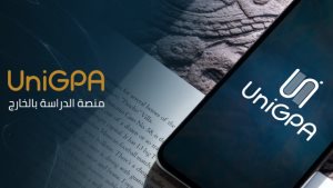 Startup Centrum - Girişimler